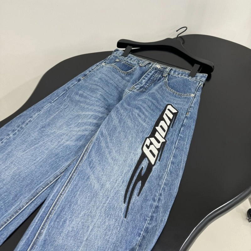 Bargain Unclassified Brand Jeans