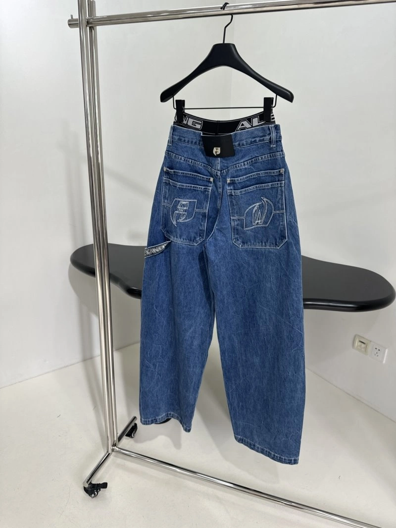 Value-priced Unclassified Brand Jeans