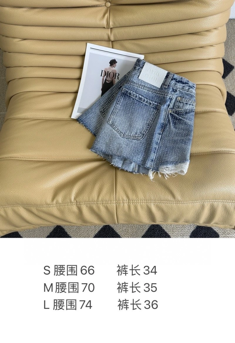 Original Unclassified Brand Jeans
