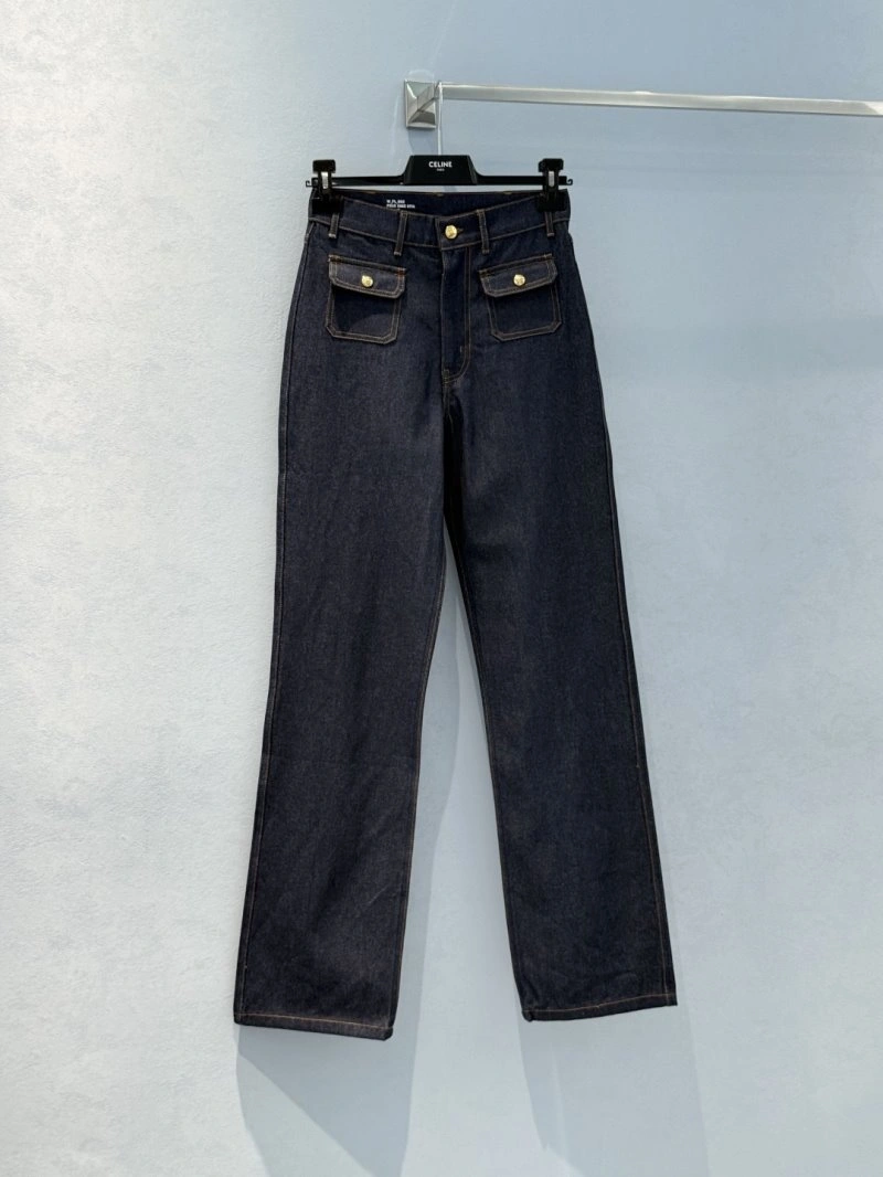 Unclassified Brand Jeans