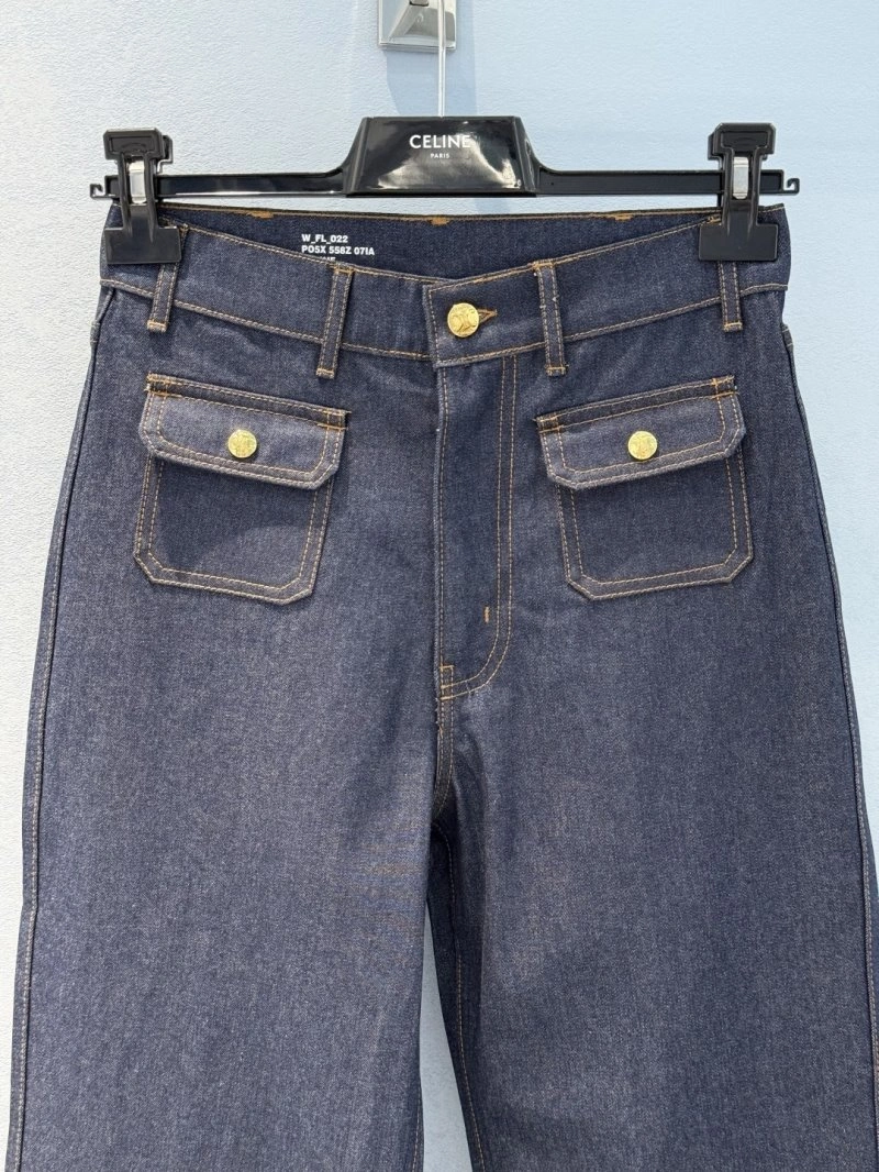 Bargain Unclassified Brand Jeans
