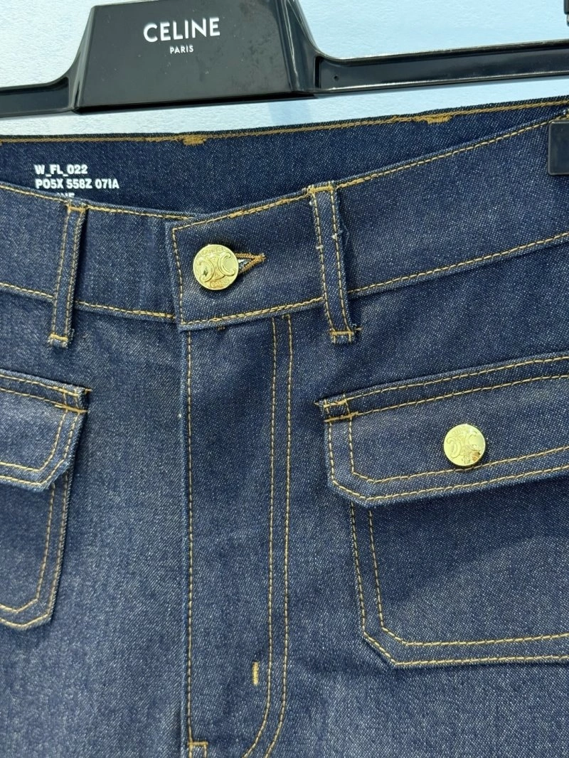 Bargain Unclassified Brand Jeans