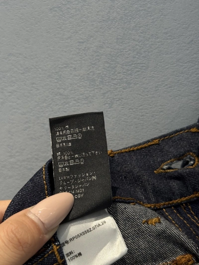 Bargain Unclassified Brand Jeans