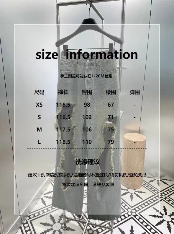 Bargain Unclassified Brand Jeans