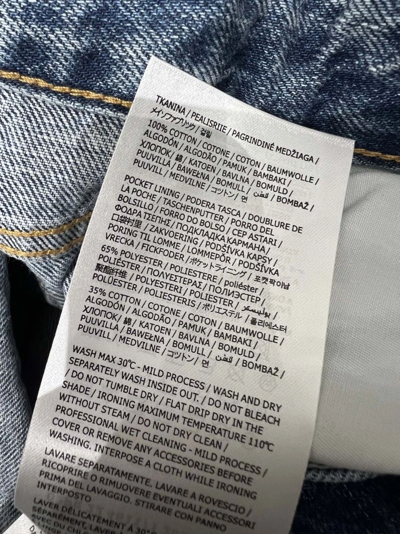 Cut-rate Unclassified Brand Jeans
