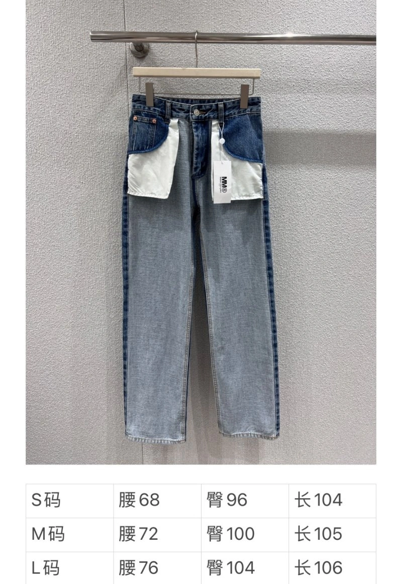Cut-rate Unclassified Brand Jeans