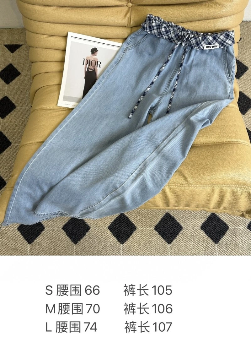 Economical Unclassified Brand Jeans
