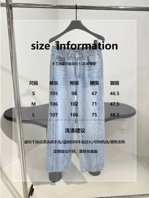Economical Unclassified Brand Jeans