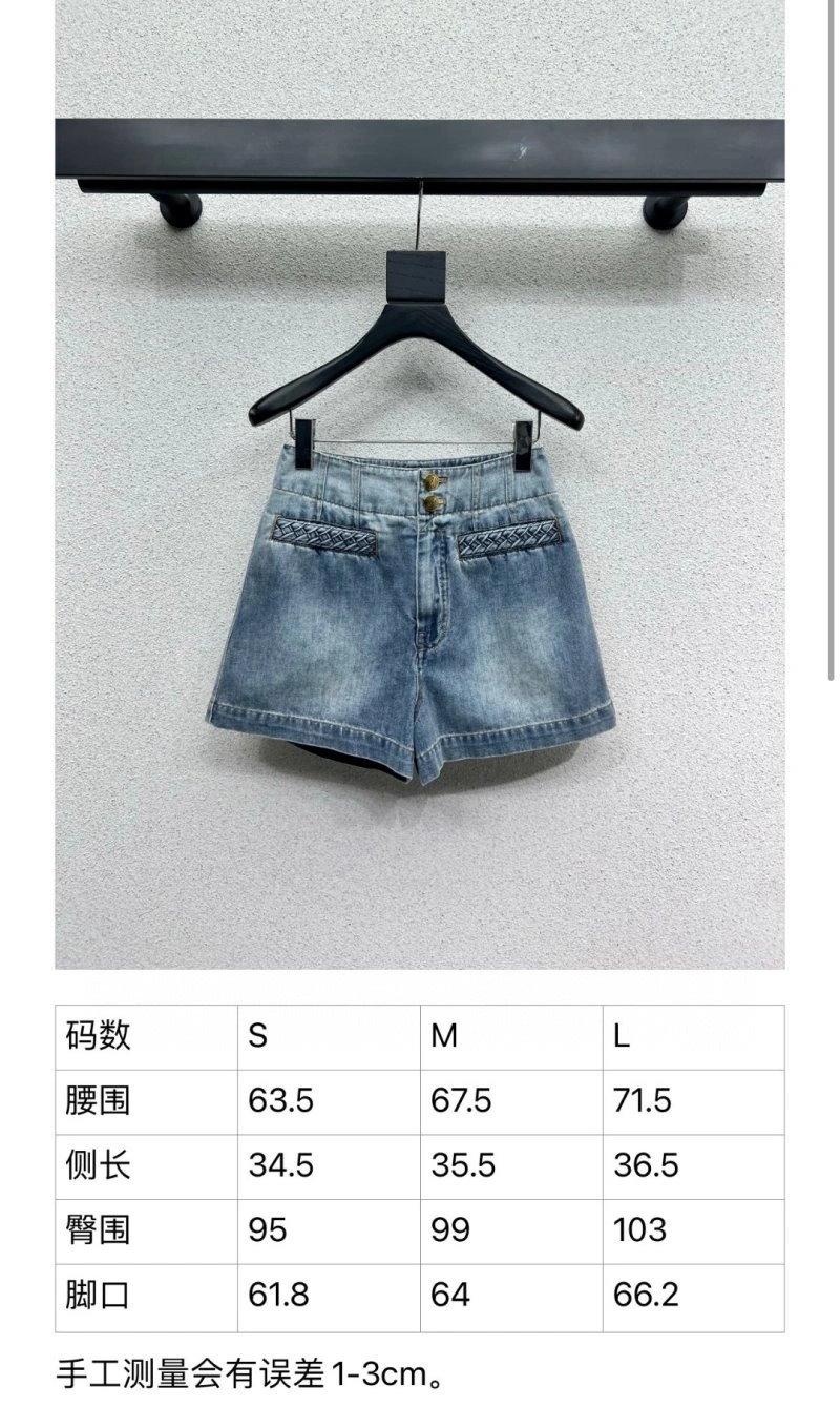 Inexpensive Unclassified Brand Jeans
