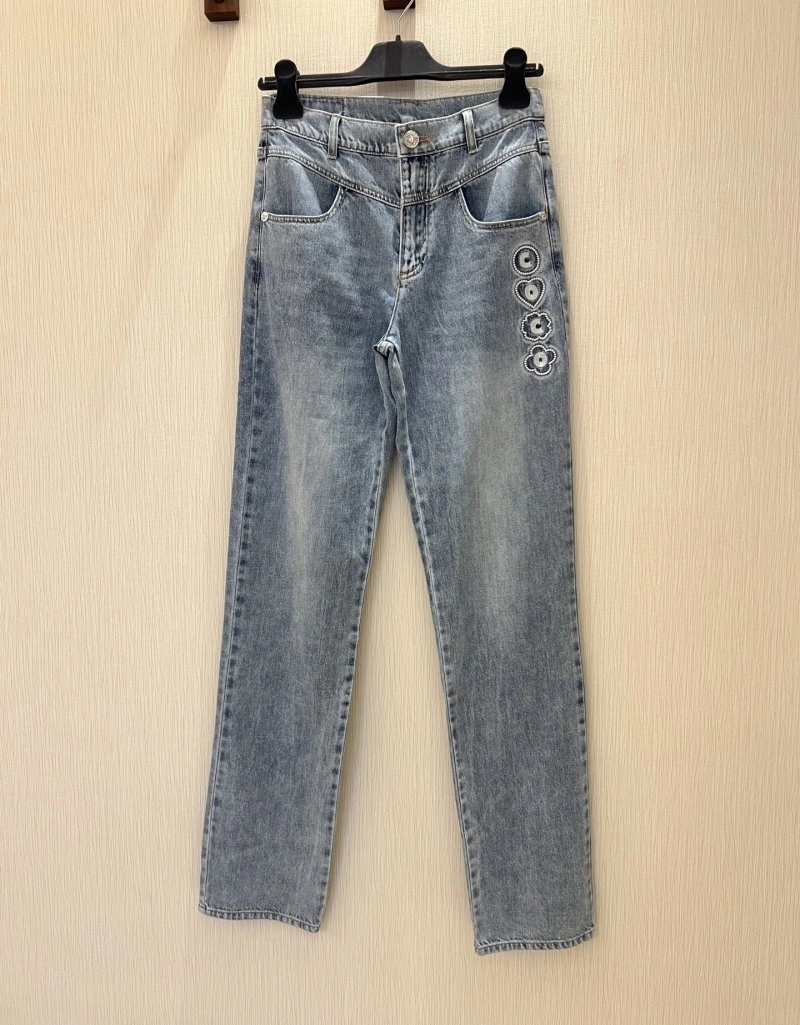 Unclassified Brand Jeans
