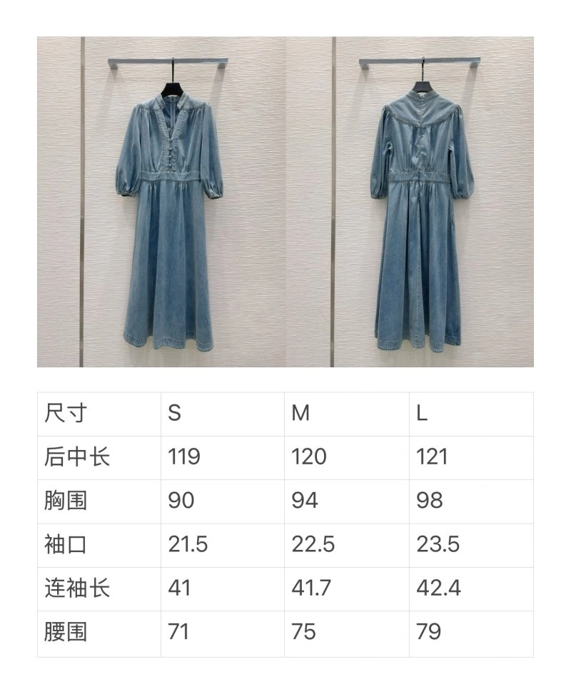 Top match Unclassified Brand Jeans