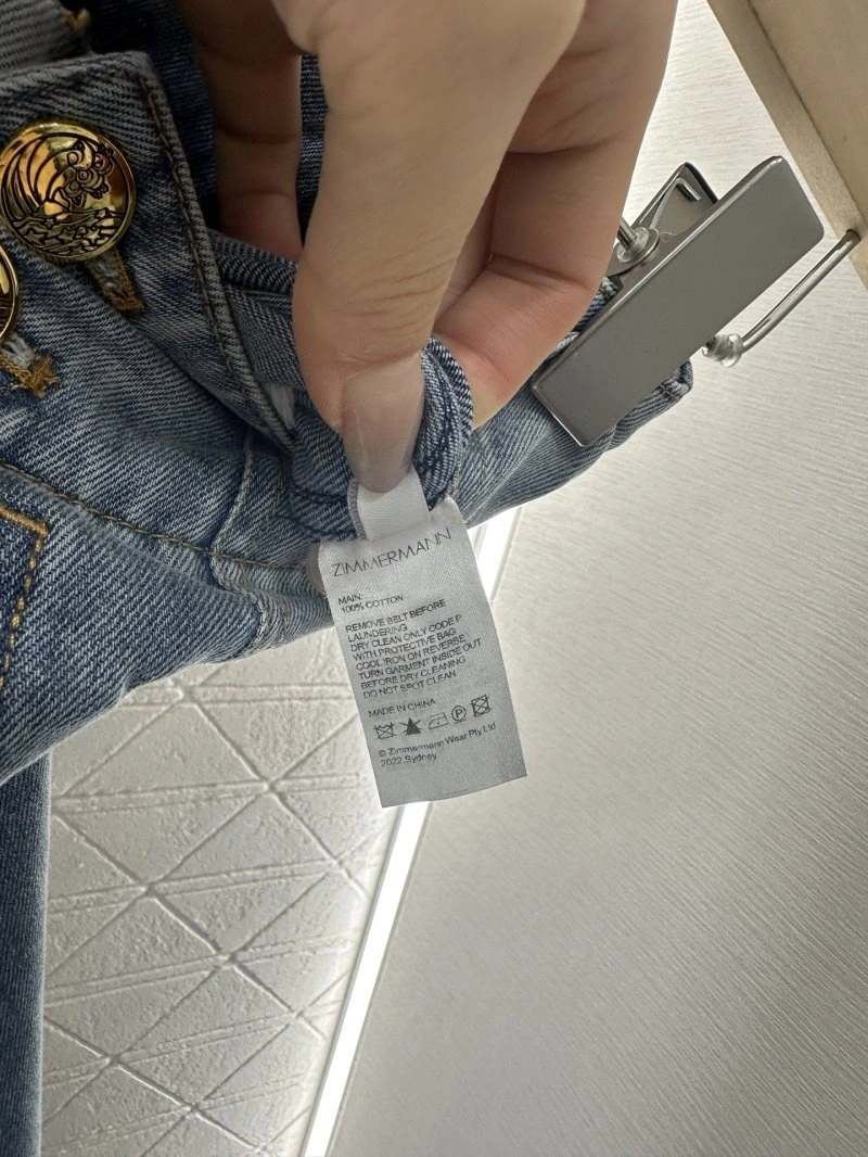 High fidelity Unclassified Brand Jeans