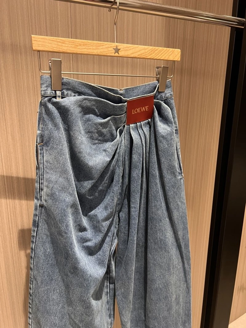 Indistinguishable Unclassified Brand Jeans