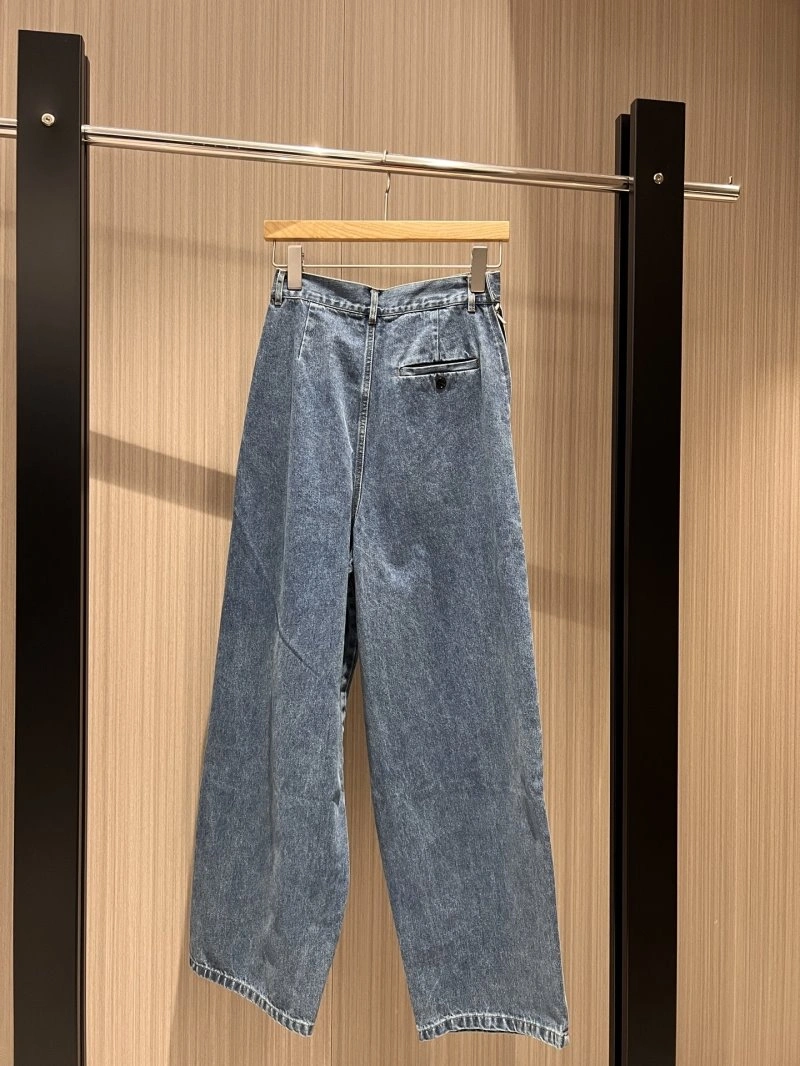 Indistinguishable Unclassified Brand Jeans