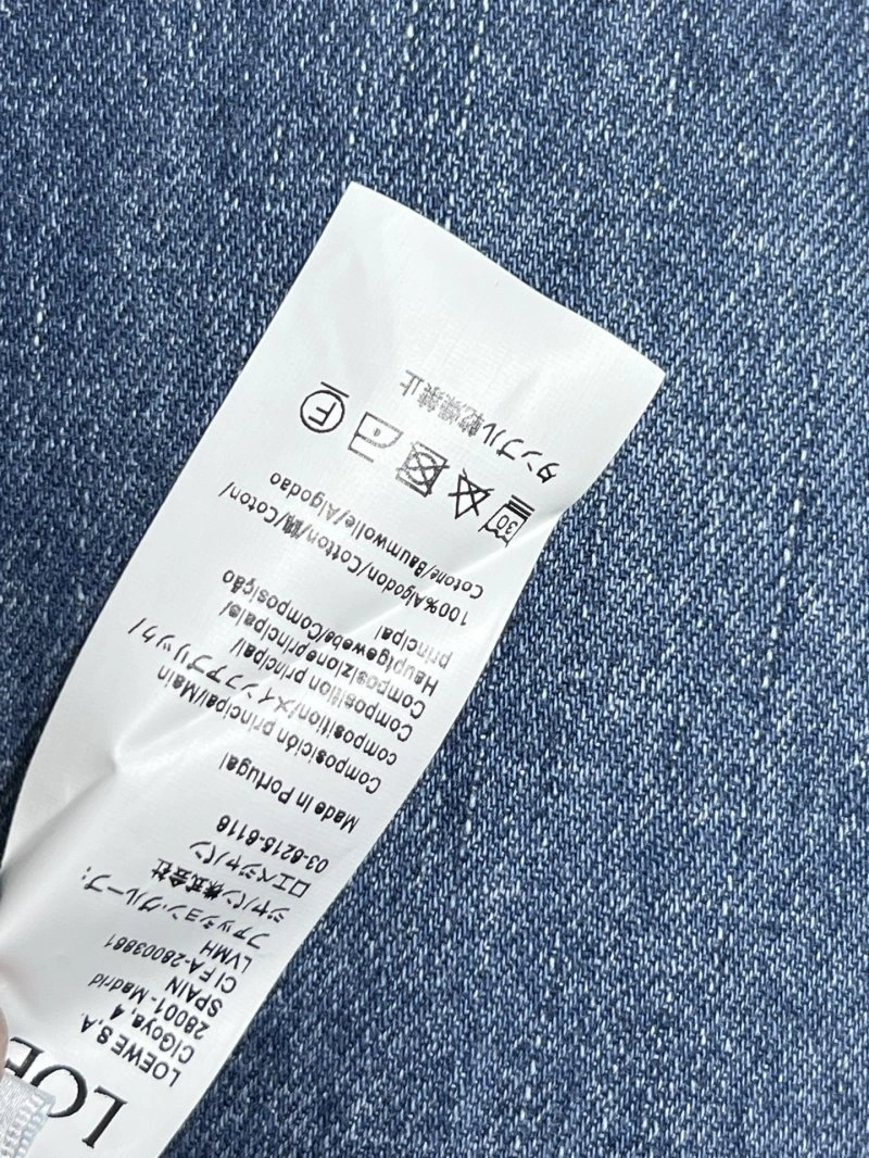 Precise copy Unclassified Brand Jeans