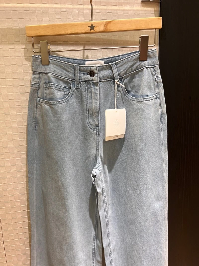 Discounted Unclassified Brand Jeans
