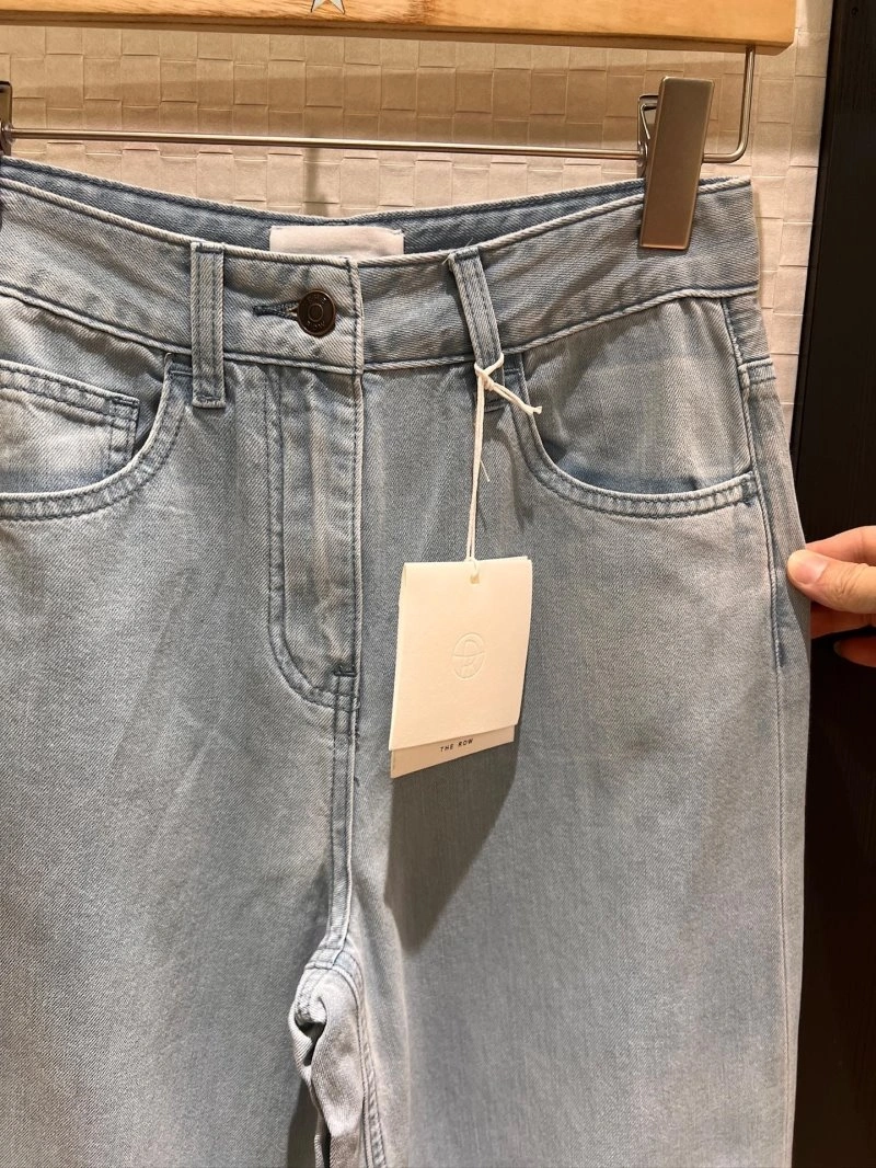 Discounted Unclassified Brand Jeans