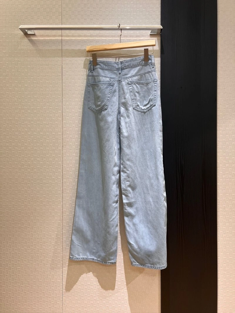 Discounted Unclassified Brand Jeans