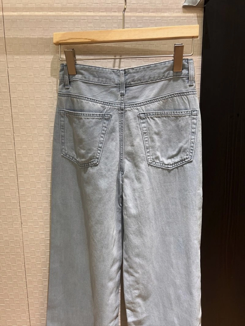 Discounted Unclassified Brand Jeans