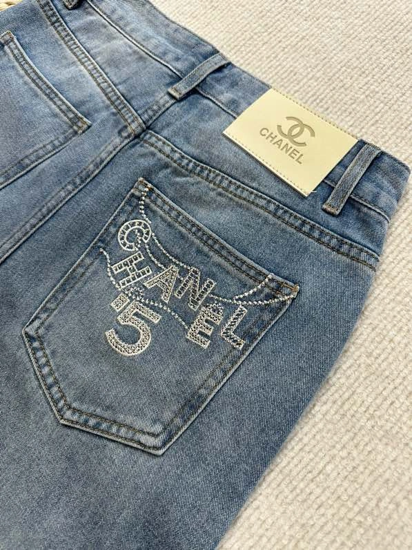 Brand-authenticated Unclassified Brand Jeans