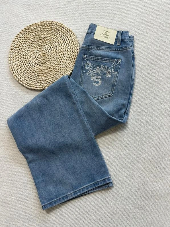 Brand-authenticated Unclassified Brand Jeans