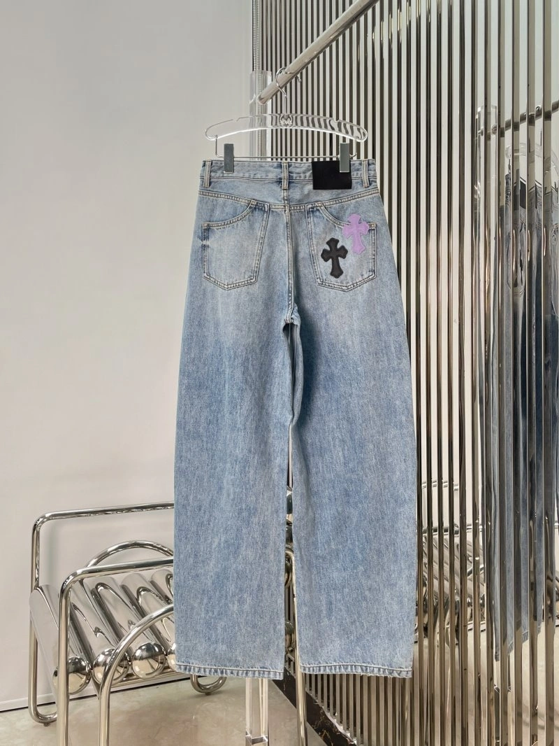 Mirror quality Unclassified Brand Jeans