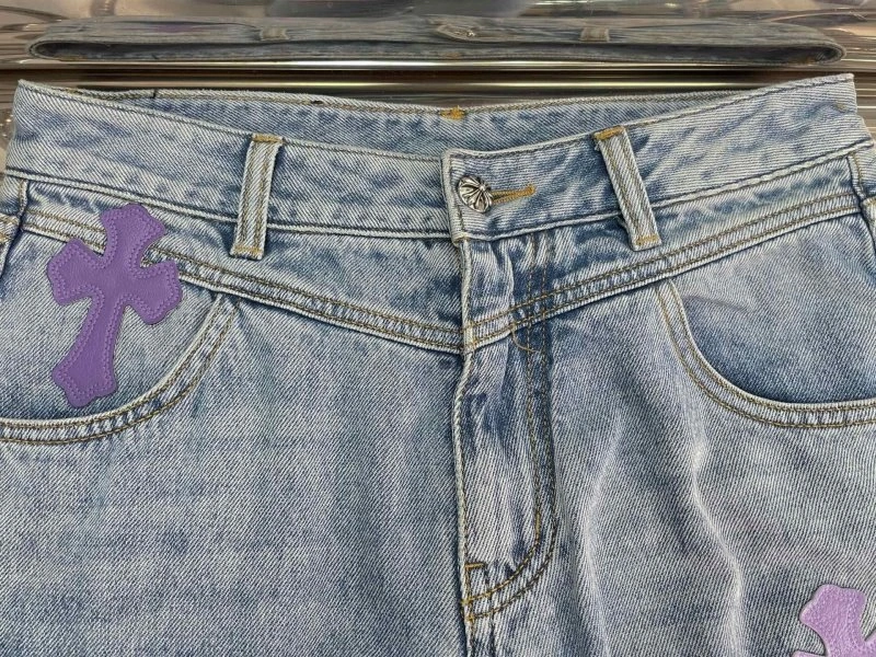 Mirror quality Unclassified Brand Jeans