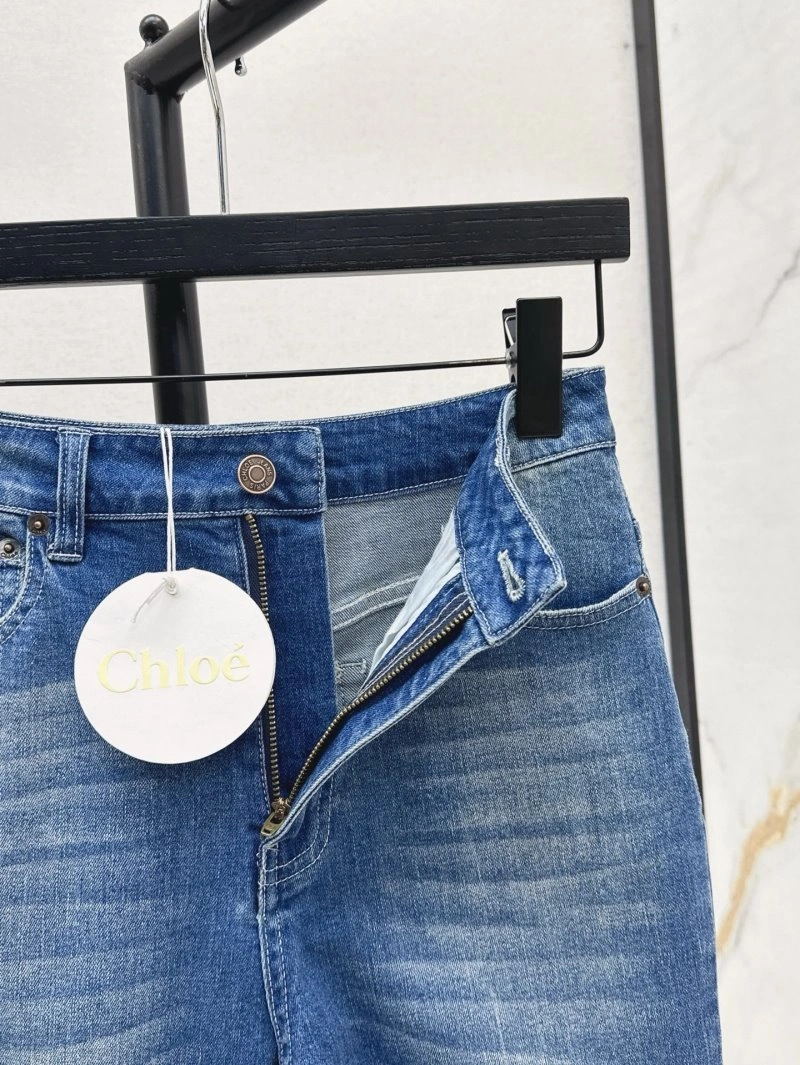 Mirror quality Unclassified Brand Jeans