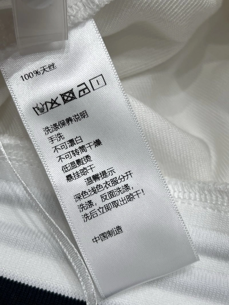 High fidelity Unclassified Brand Jeans