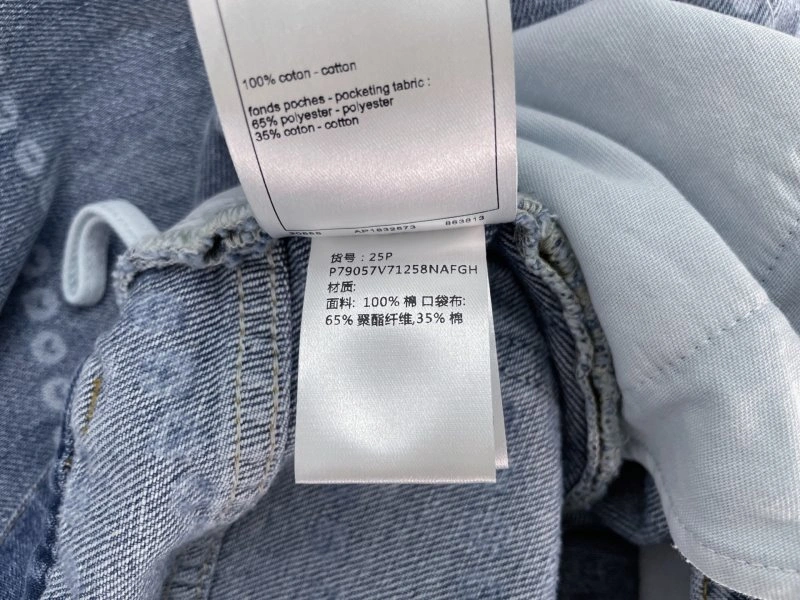 OEM Unclassified Brand Jeans