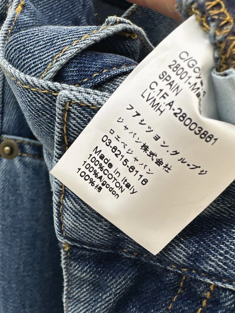 Authentic Unclassified Brand Jeans