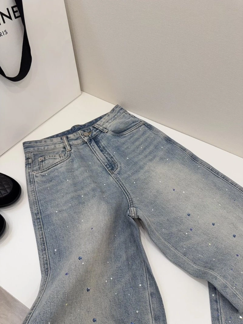 Official Unclassified Brand Jeans