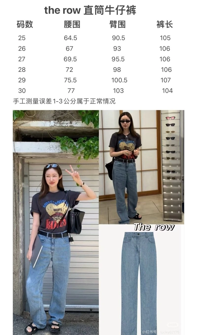 Budget-friendly Unclassified Brand Jeans