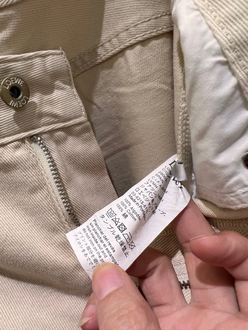 Original Unclassified Brand Jeans