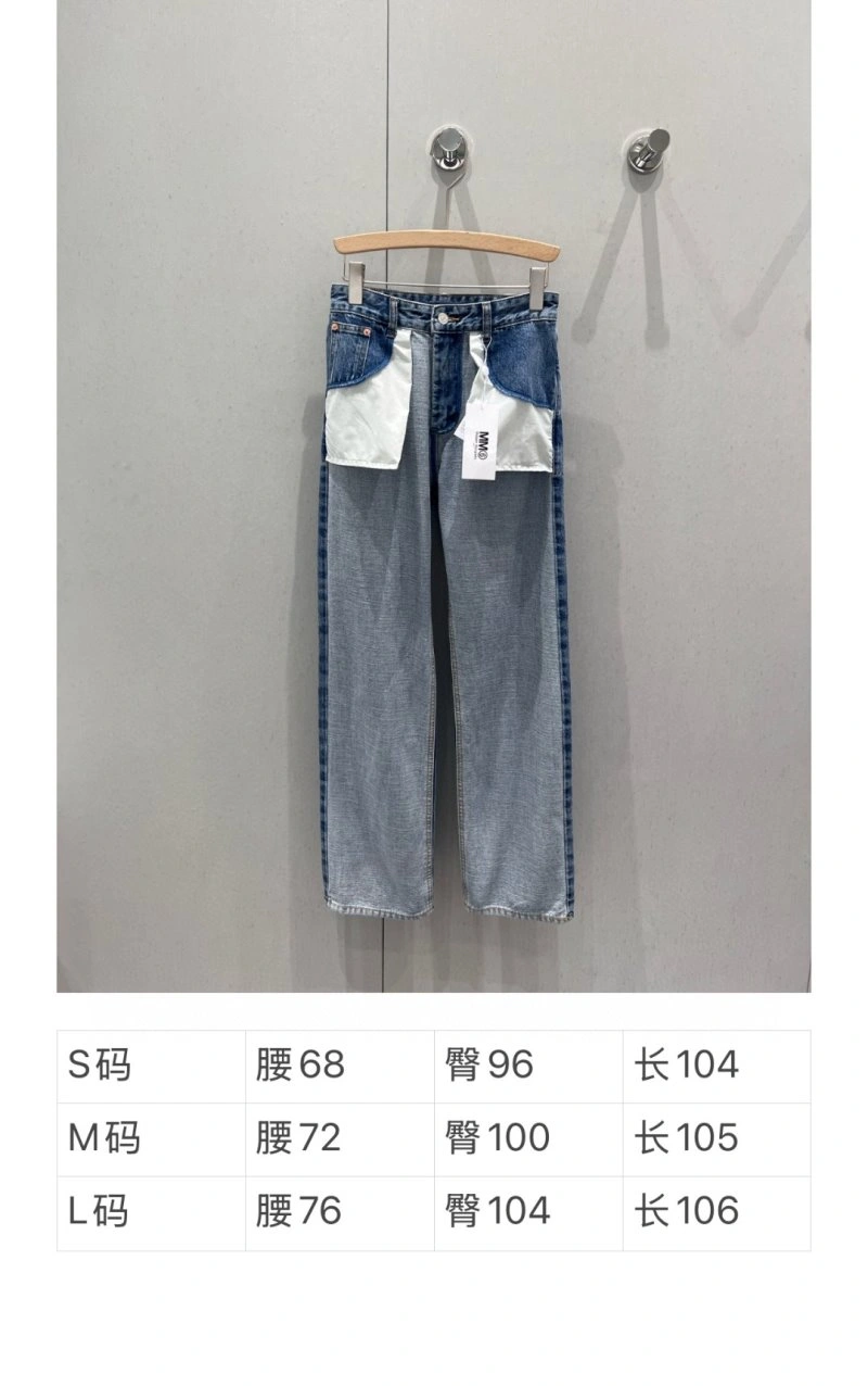 Original Unclassified Brand Jeans