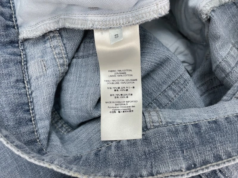 Discounted Unclassified Brand Jeans