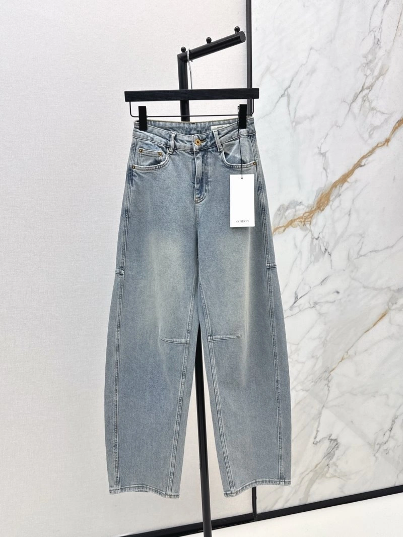 Unclassified Brand Jeans