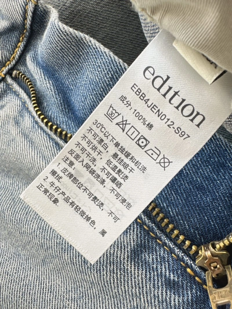 Budget-friendly Unclassified Brand Jeans