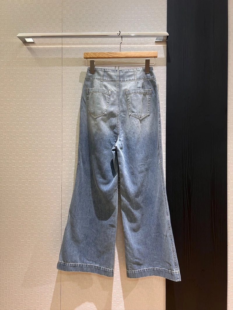 Discounted Unclassified Brand Jeans