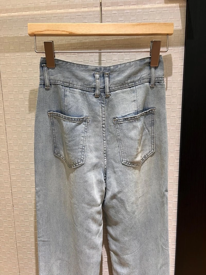 Discounted Unclassified Brand Jeans