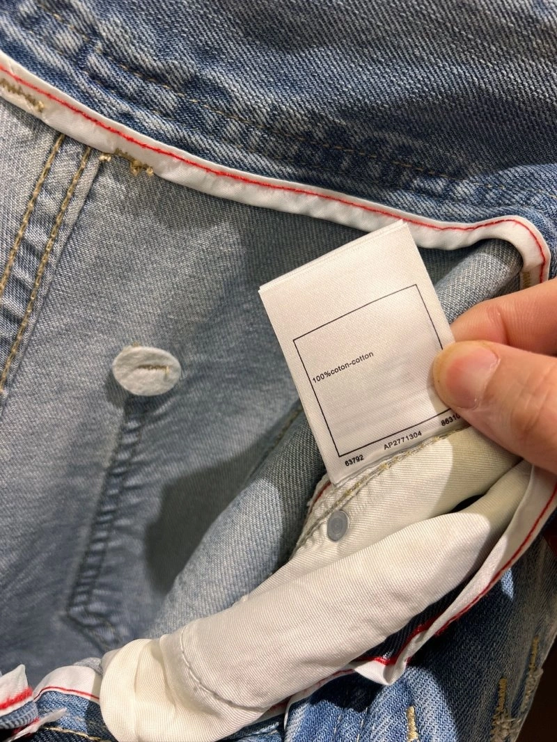 Discounted Unclassified Brand Jeans