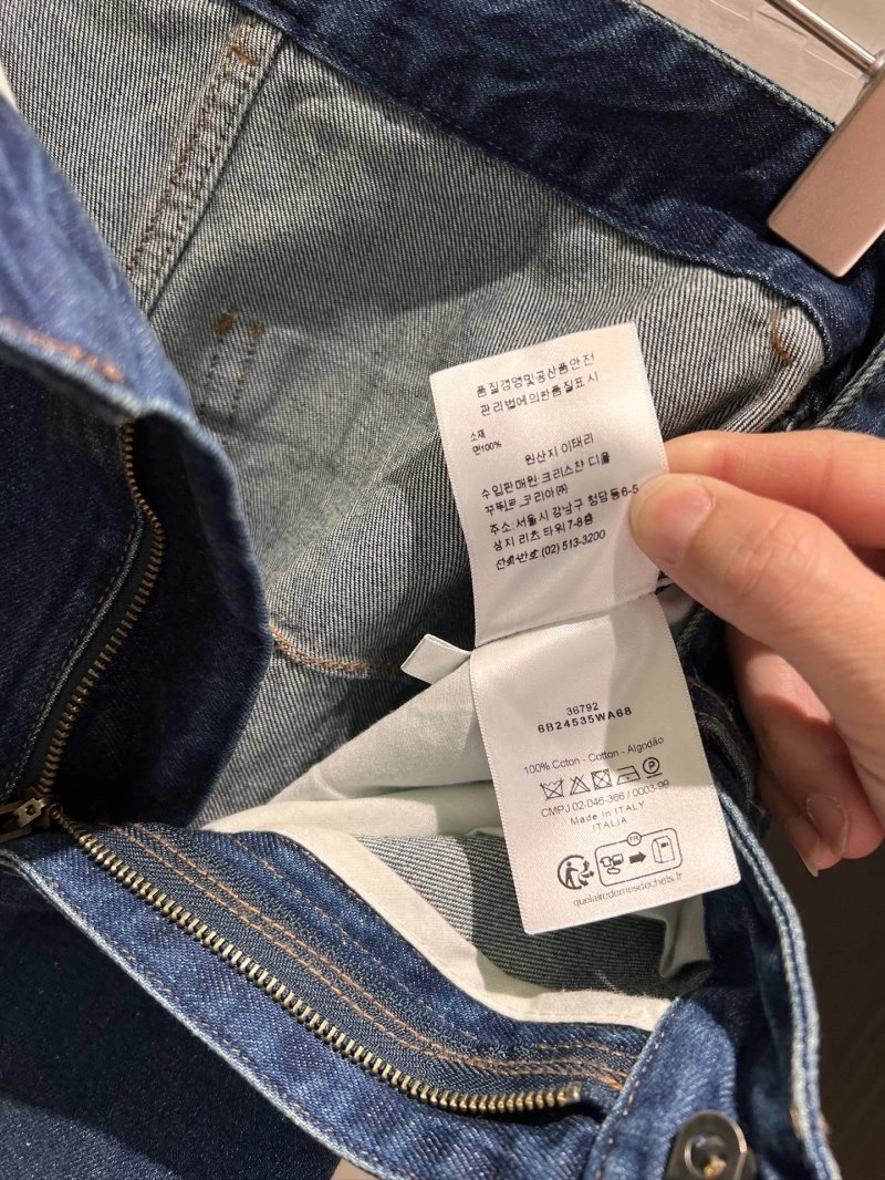Top match Unclassified Brand Jeans