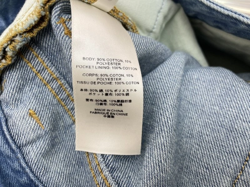 Affordable Unclassified Brand Jeans