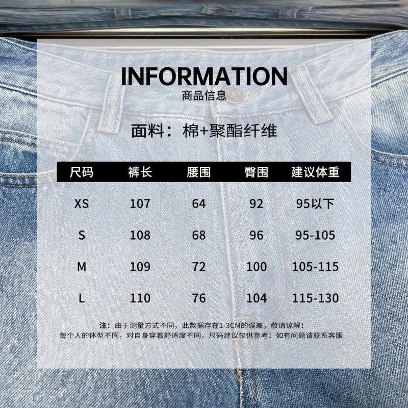 Affordable Unclassified Brand Jeans