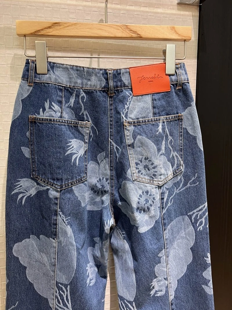 Indistinguishable Unclassified Brand Jeans