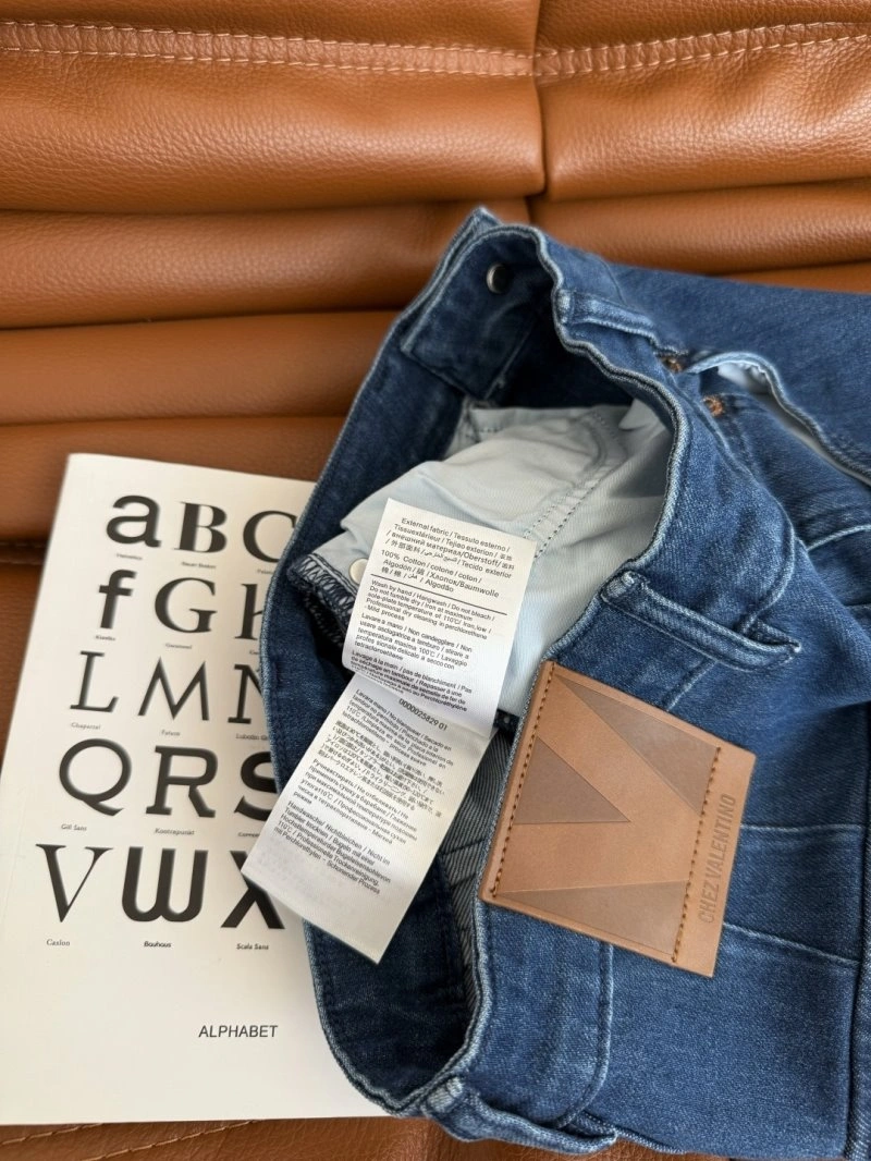 Indistinguishable Unclassified Brand Jeans