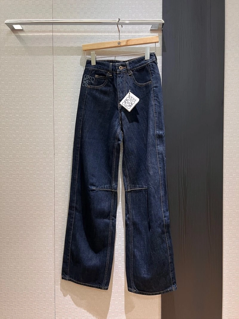 Unclassified Brand Jeans