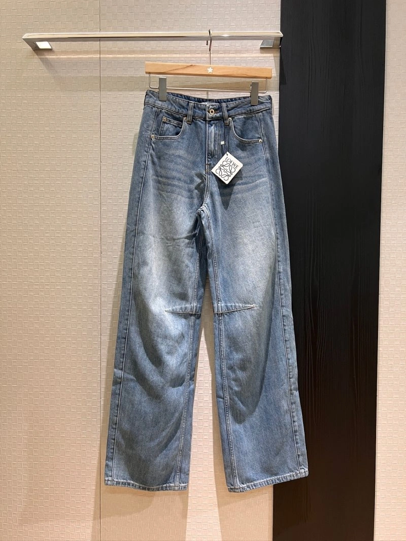 Unclassified Brand Jeans