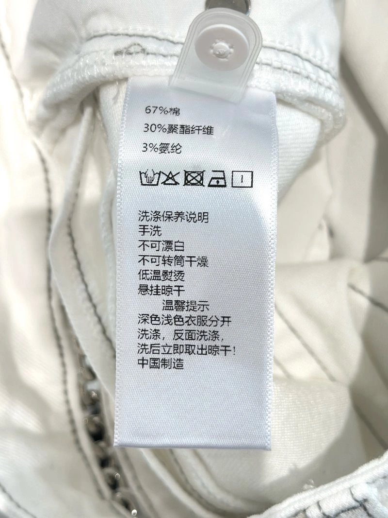 Top match Unclassified Brand Jeans