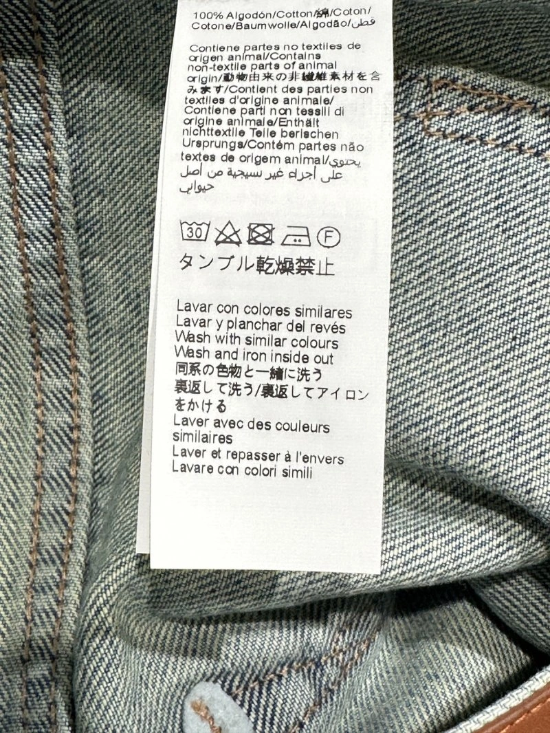 Value-priced Unclassified Brand Jeans